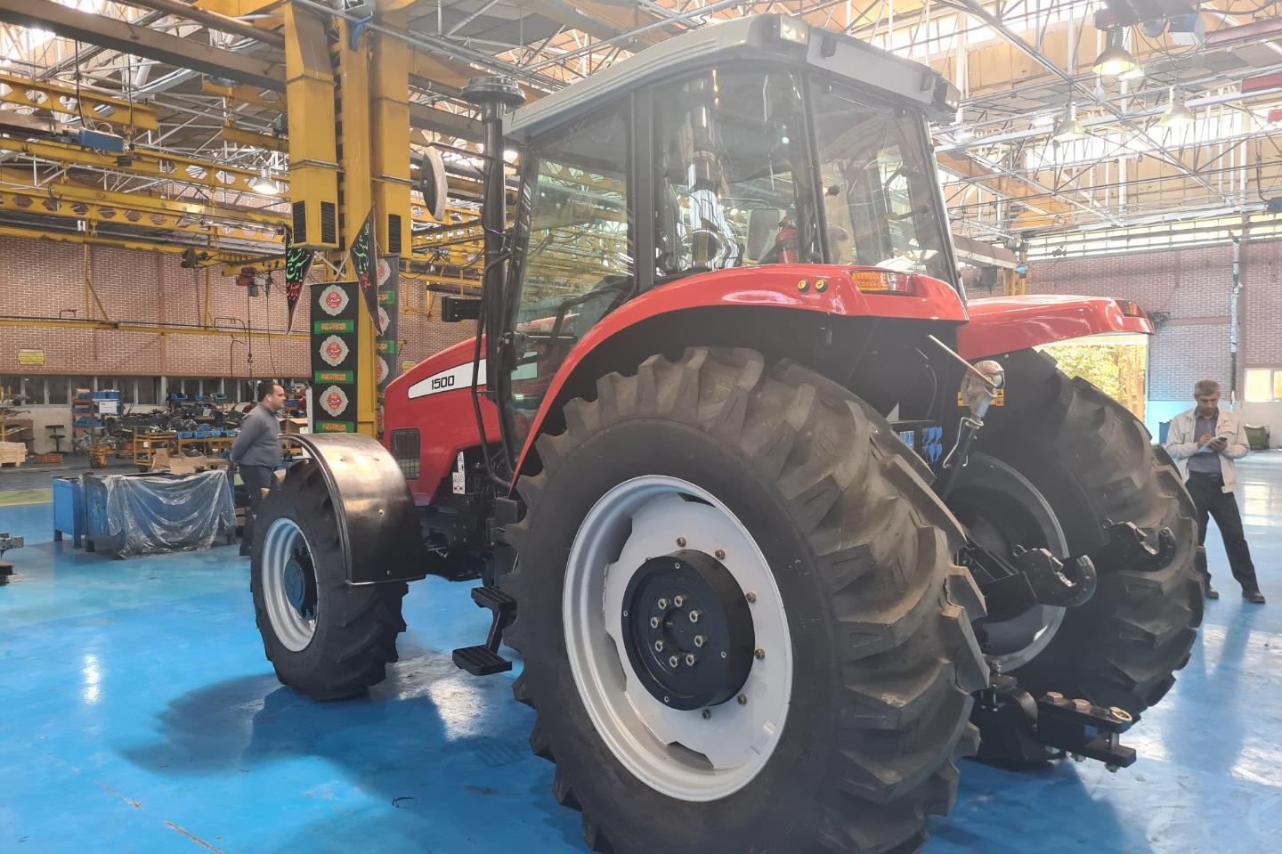 Трактор ITM 1500 4WD